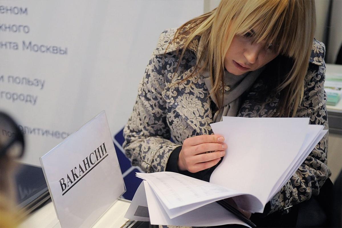 В Приморье представили пилотный проект кадрового суперсервиса - RuNews24.ru - 05.06.2025