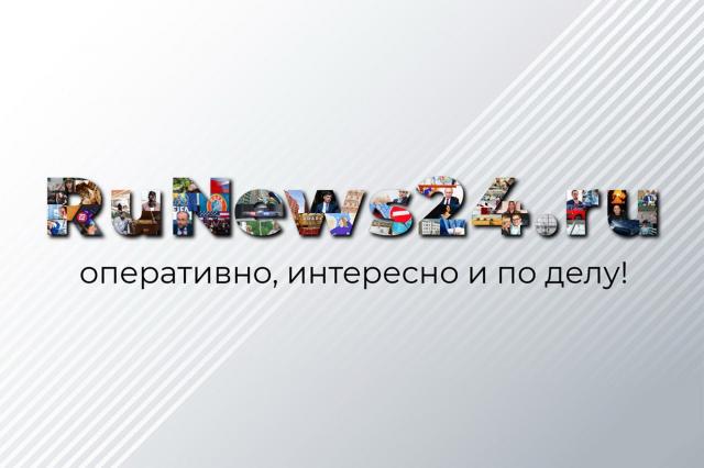 Взлетно-посадочная полоса на космодроме «Восточный» достроена и введена ...