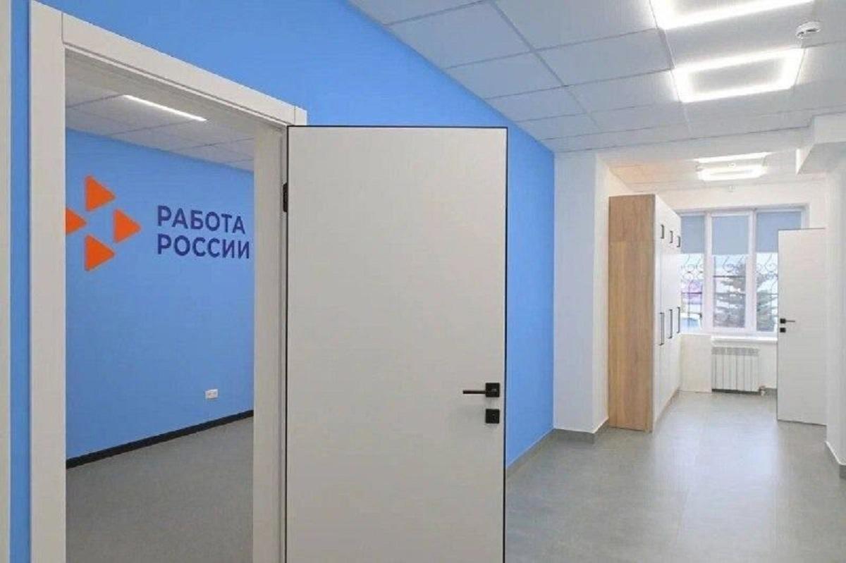 В Омске завершилась модернизация кадровых центров - RuNews24.ru - 11.11.2025