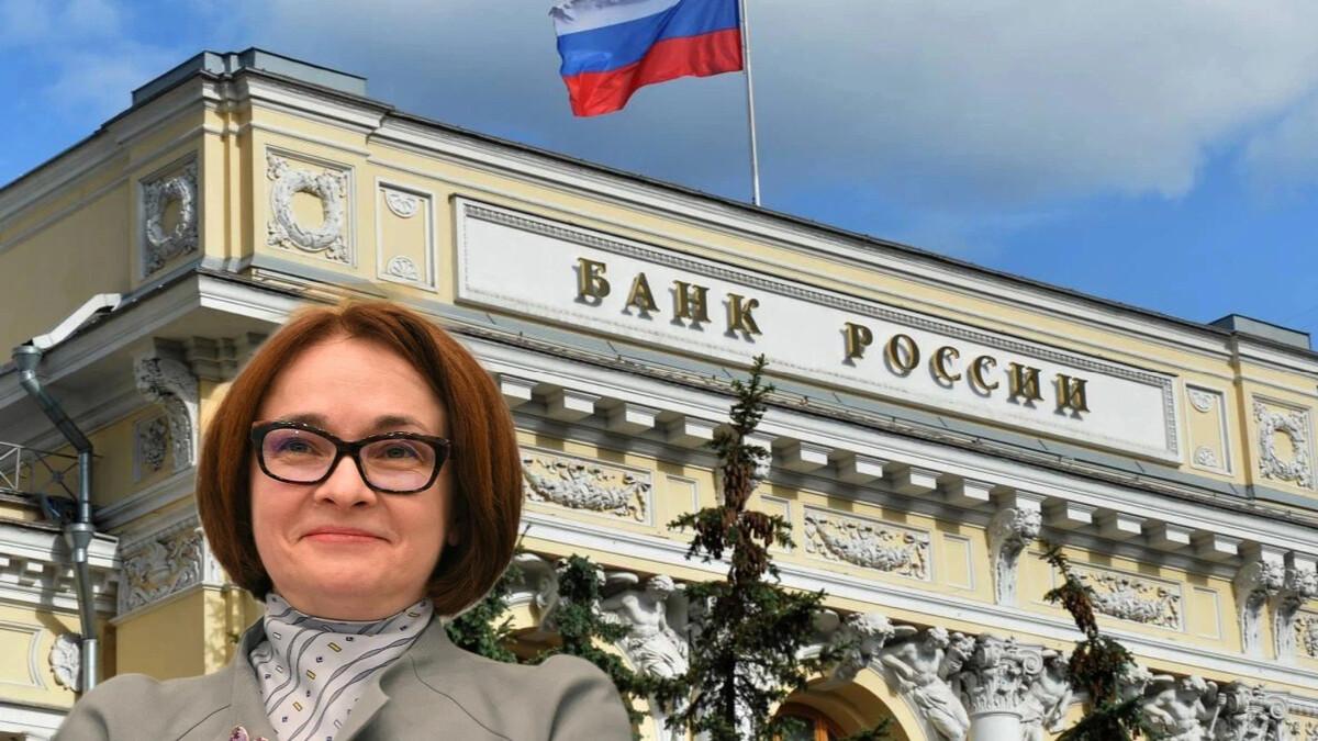 60 триллионов под подушкой россиян. Что произойдет, когда банки резко снизят проценты ...