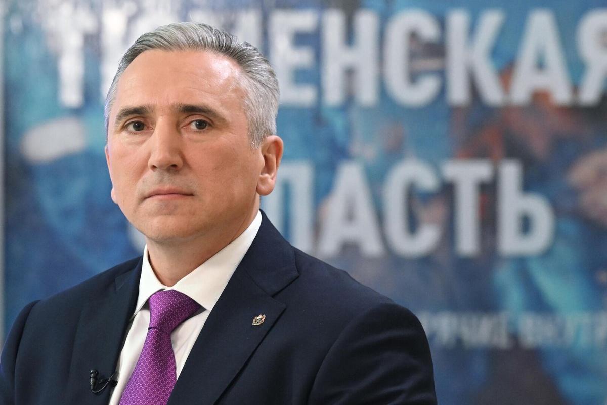 Тюменской области выделят 800 млн кредитных средств на развитие инфраструктуры - RuNews24.ru ...