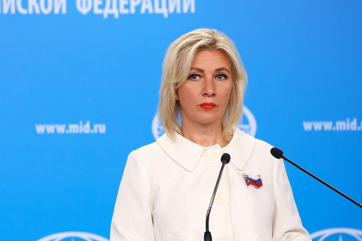 Захарова – в гневе, Бастрыкин – взял на личный контроль. Шокирующий перформанс с флагом России ...