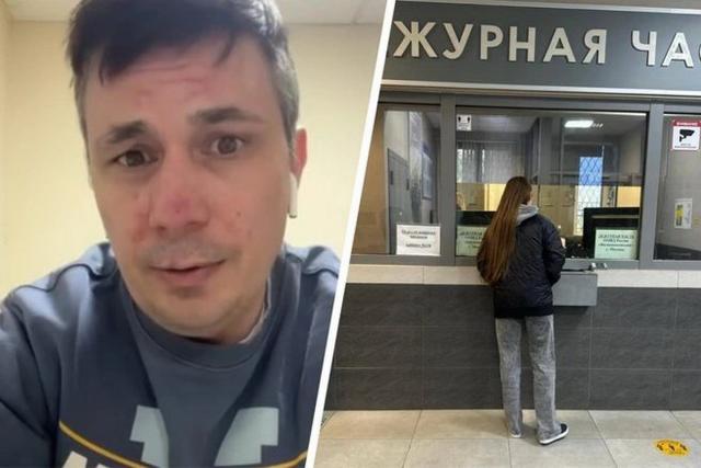 За избиение ответят невиновные? Дело о ЧП в школе №2120 в Новой Москве развивается со скандалом ...