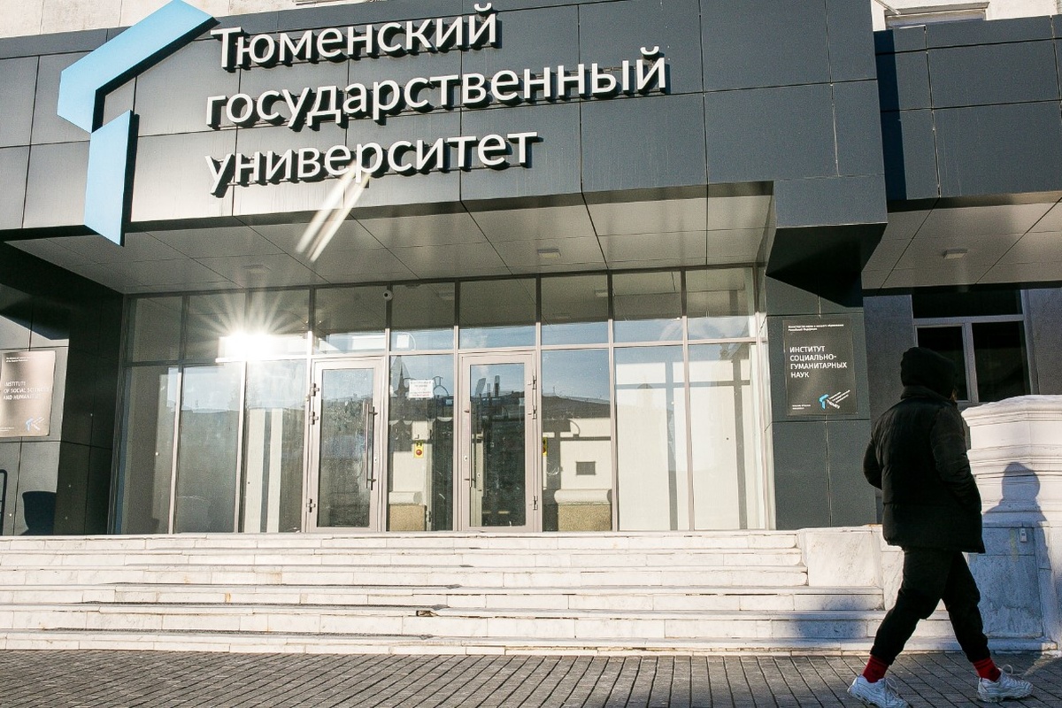 Вузы Тюменской области в 2025 году получили гранты на 30 млн рублей - RuNews24.ru - 02.07.2025