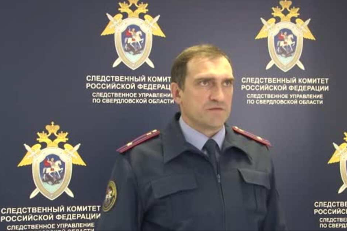 «Исчадие закона». Как красавица в погонах из Екатеринбурга в один миг стала интернет-звездой ...