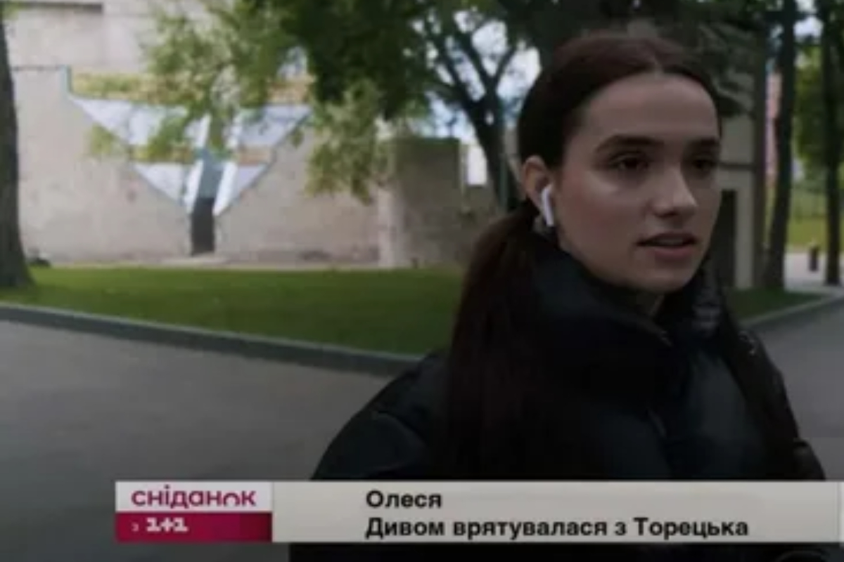 Ведьма ВСУ больше не поможет. Любимчики киевского режима один за другим отправляются к Бандере ...